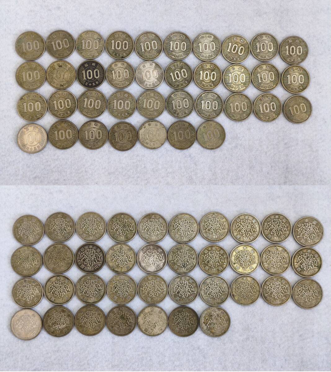 Yahoo!オークション - k2415 日本 現行通貨 旧デザイン 稲100円銀貨 百...