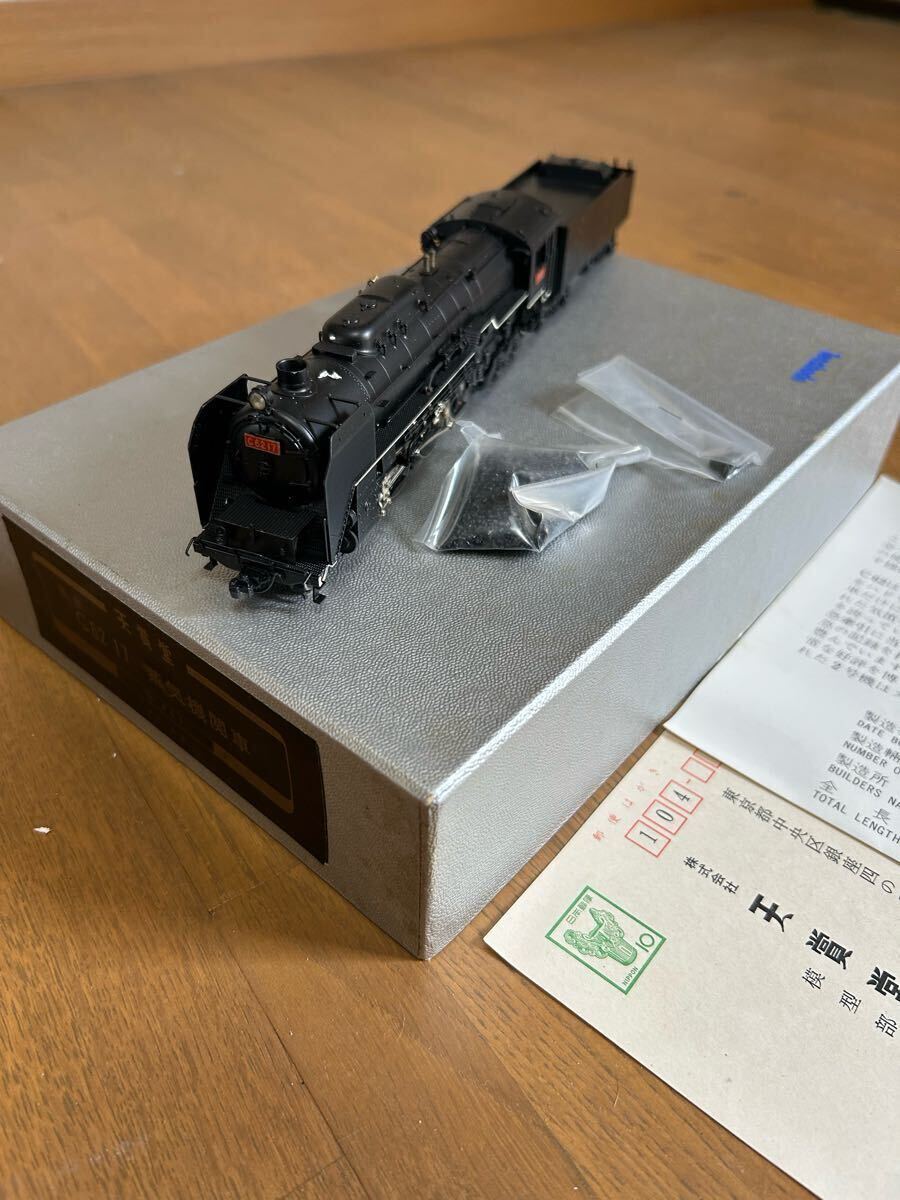 Yahoo!オークション - 天賞堂 国鉄C6217 蒸気機関車 HOゲージ 鉄道模型...