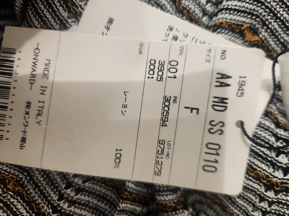 Yahoo!オークション - MISSONI マフラー(9022)