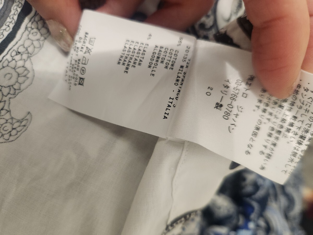 Yahoo!オークション - エトロ シャツ(9093-2-8)