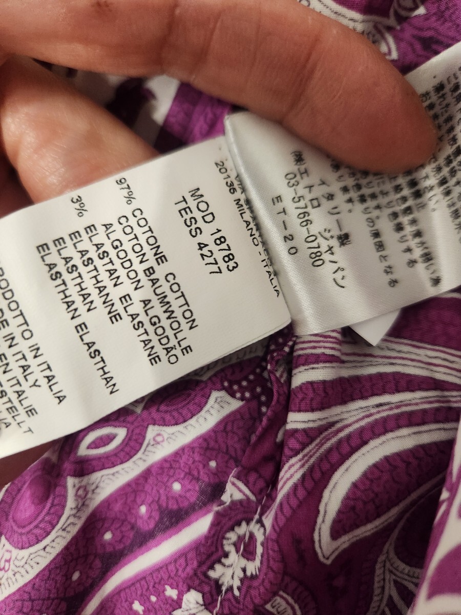 Yahoo!オークション - 未使用エトロ シャツ (9093-2-2)