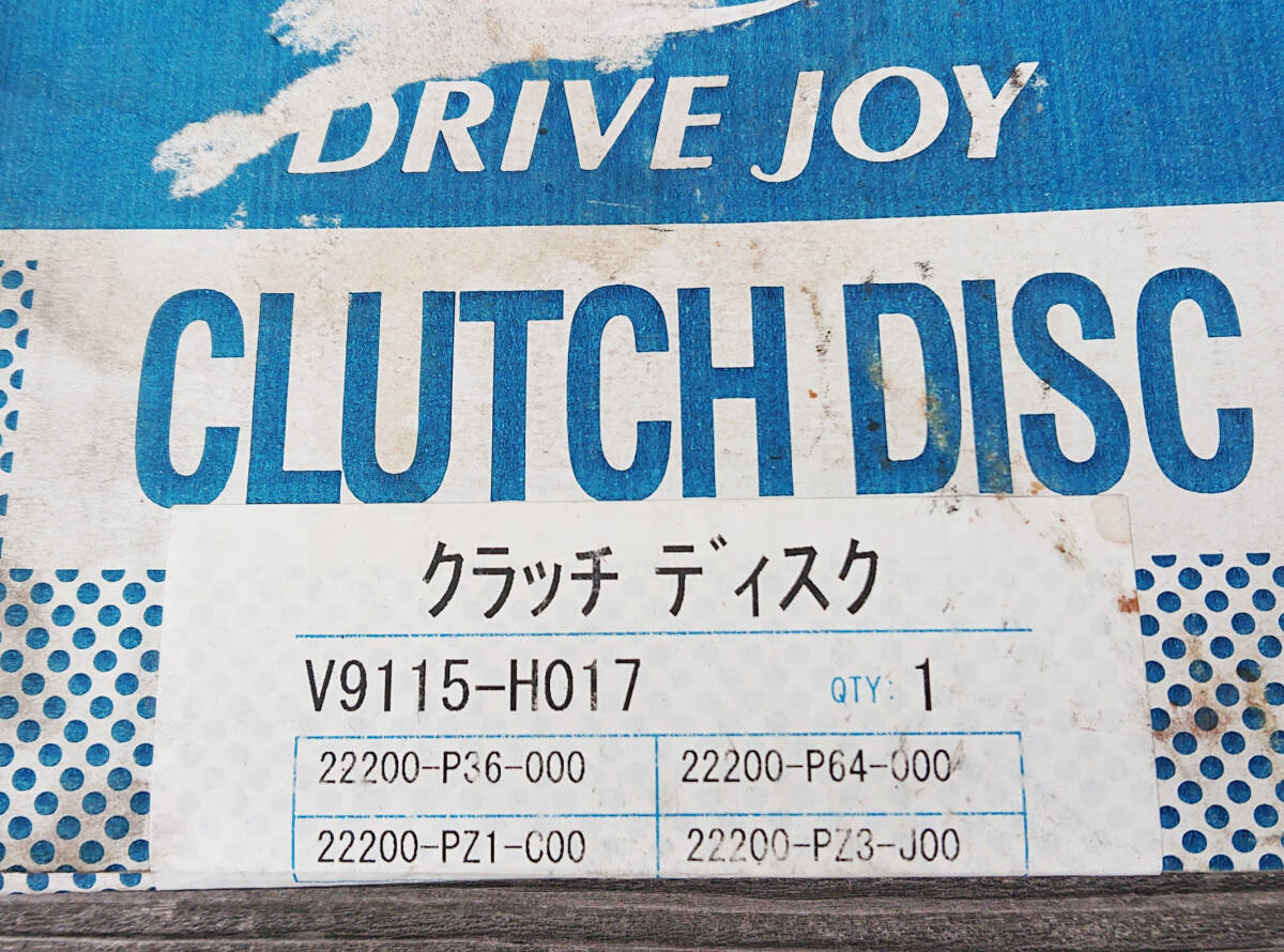 Yahoo!オークション - ホンダ アクティ ビート トゥデイ ライフ DRIVEJ...