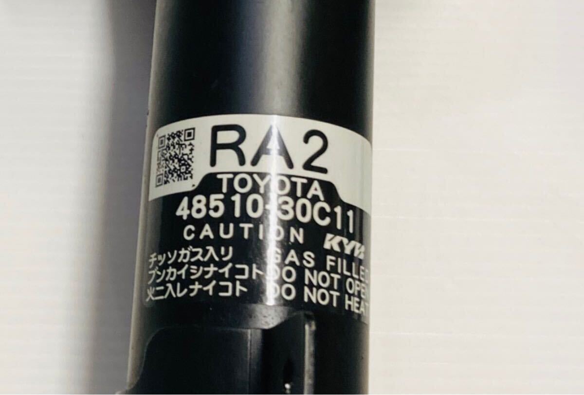 Yahoo!オークション - 210系 クラウン アスリート アスリートS 純正 サ...