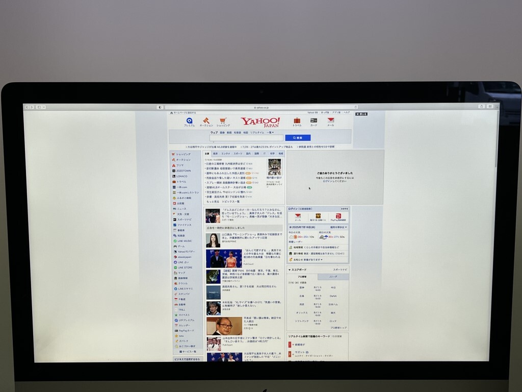 Yahoo!オークション - ヒンジゆるい・Core i5-3470S/GTX 660M Apple iM...