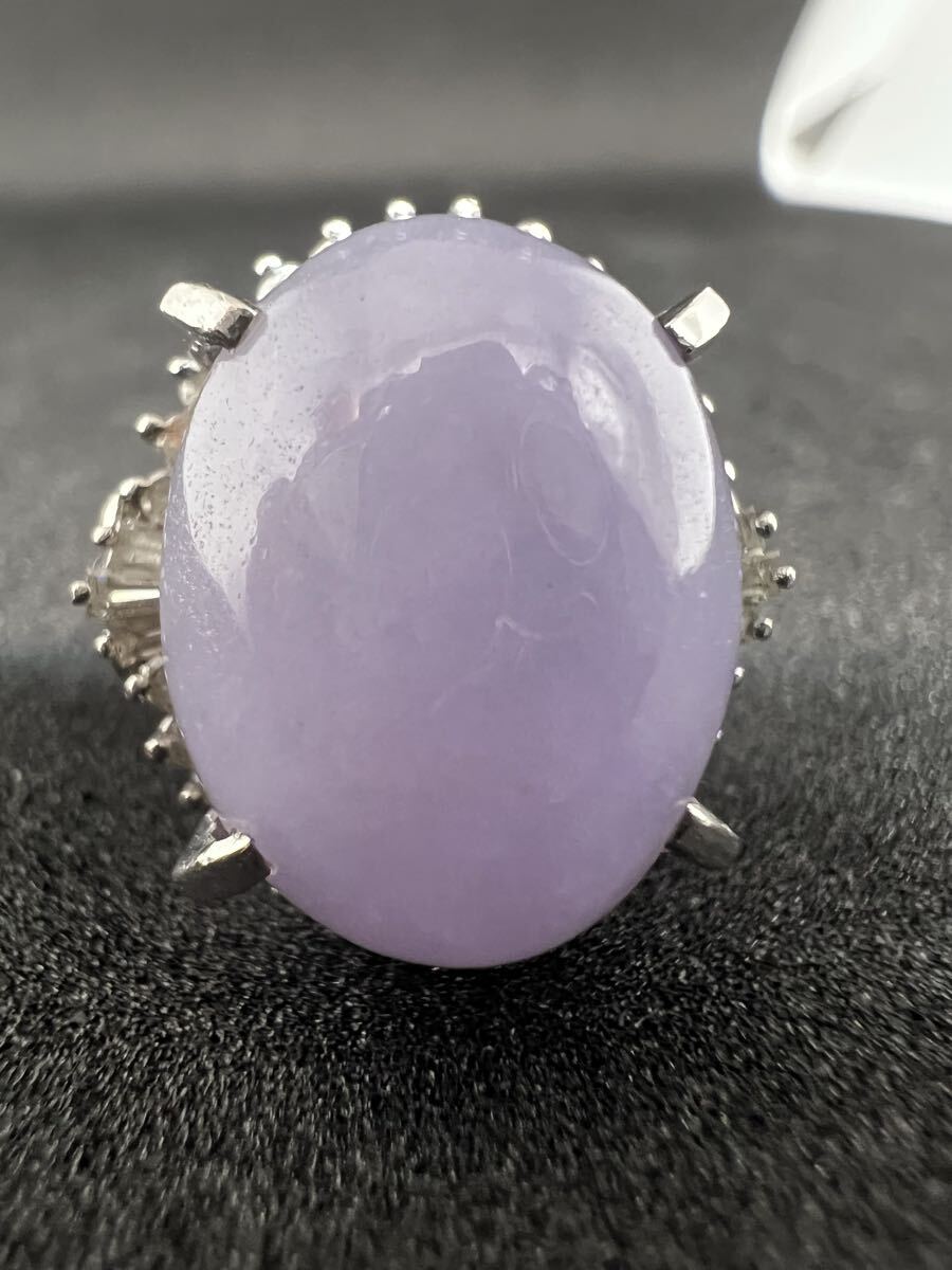 Yahoo!オークション - 1円 Pt900 リング ラベンダーヒスイ 翡翠 16.94c...