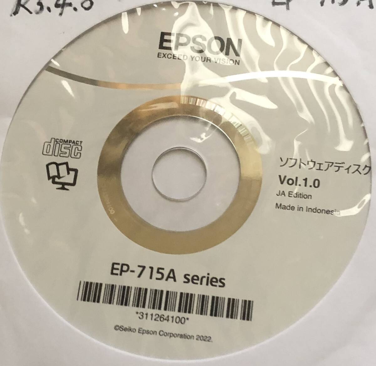Yahoo!オークション - EPSON インクジェットプリンター EP-715A 本体 ...