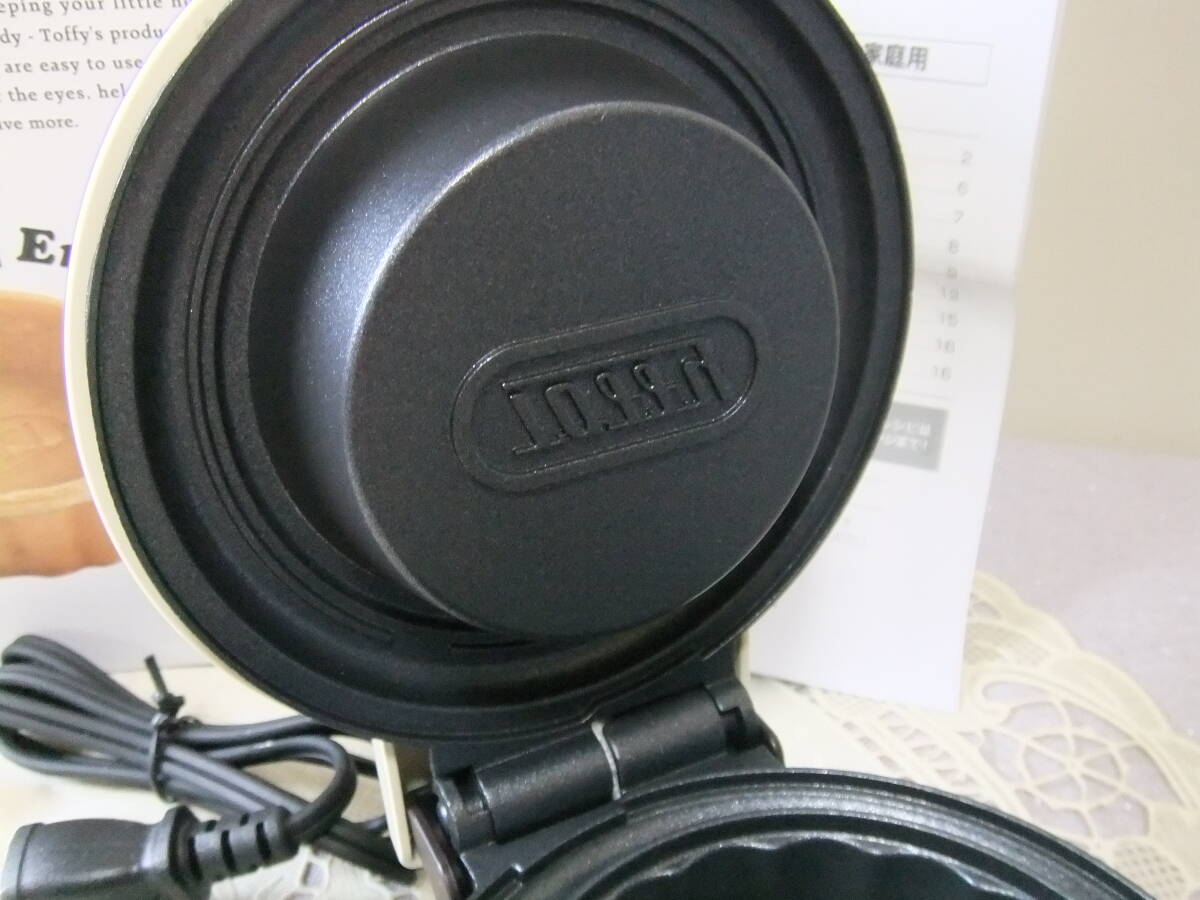 Yahoo!オークション - Toffy/ K-TU1 食べれる器 パスタで 餃子の皮で ...