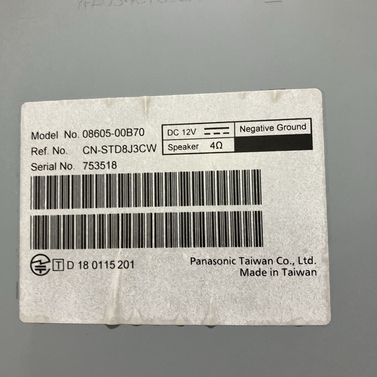 Yahoo!オークション - トヨタ純正ナビ NSLN-W68 （ジャンク出品）