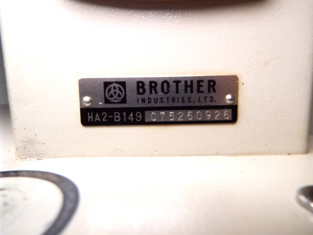 Yahoo!オークション - IB-075/140[同梱不可] ブラザー HA2-B149 足踏み...