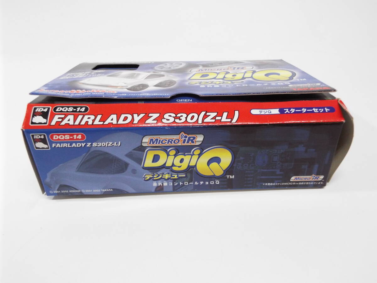 Yahoo!オークション - IB-122/80 タカラ デジキュー DQS-14 FAIRLADY Z...