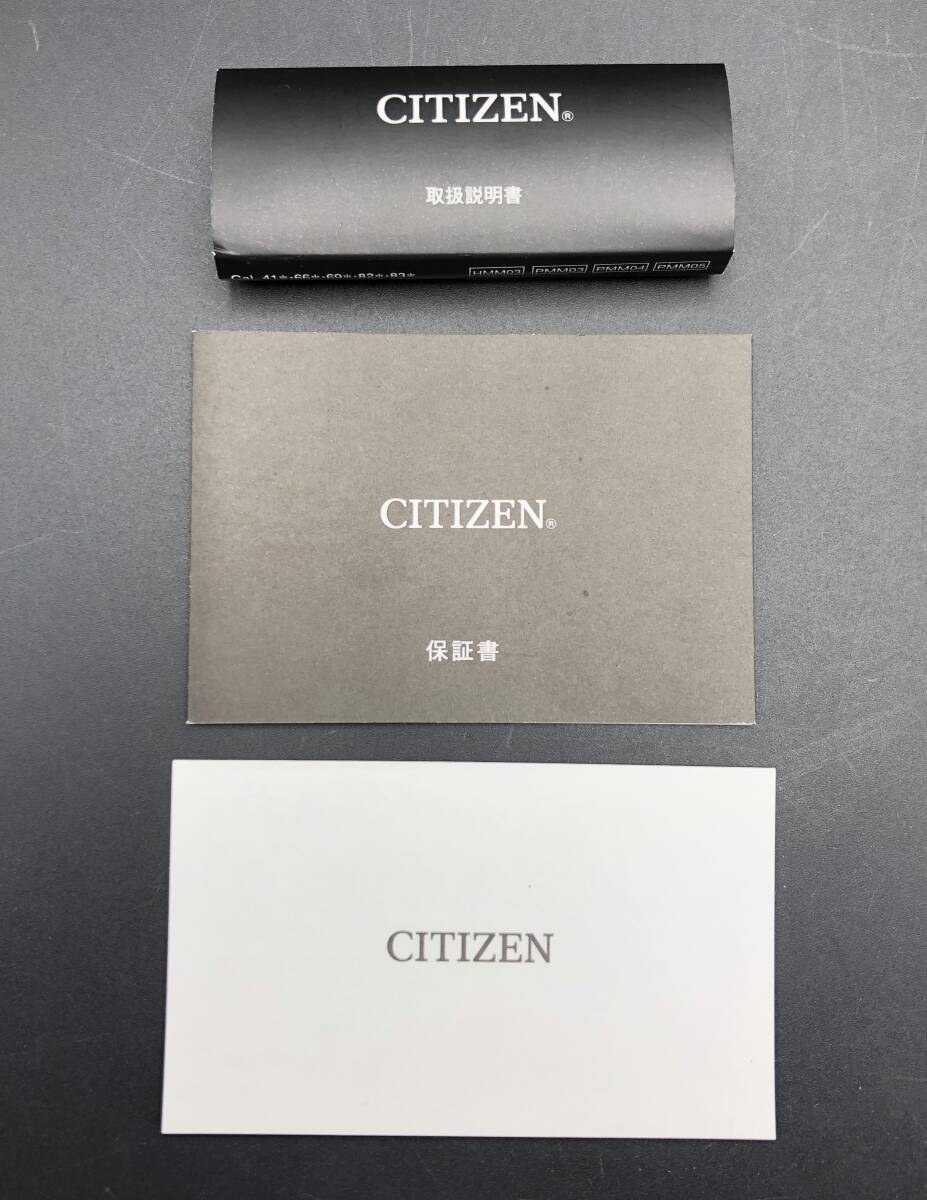 Yahoo!オークション - 1円(8)【MAVR-39】 シチズン・8322-S120462・コ...