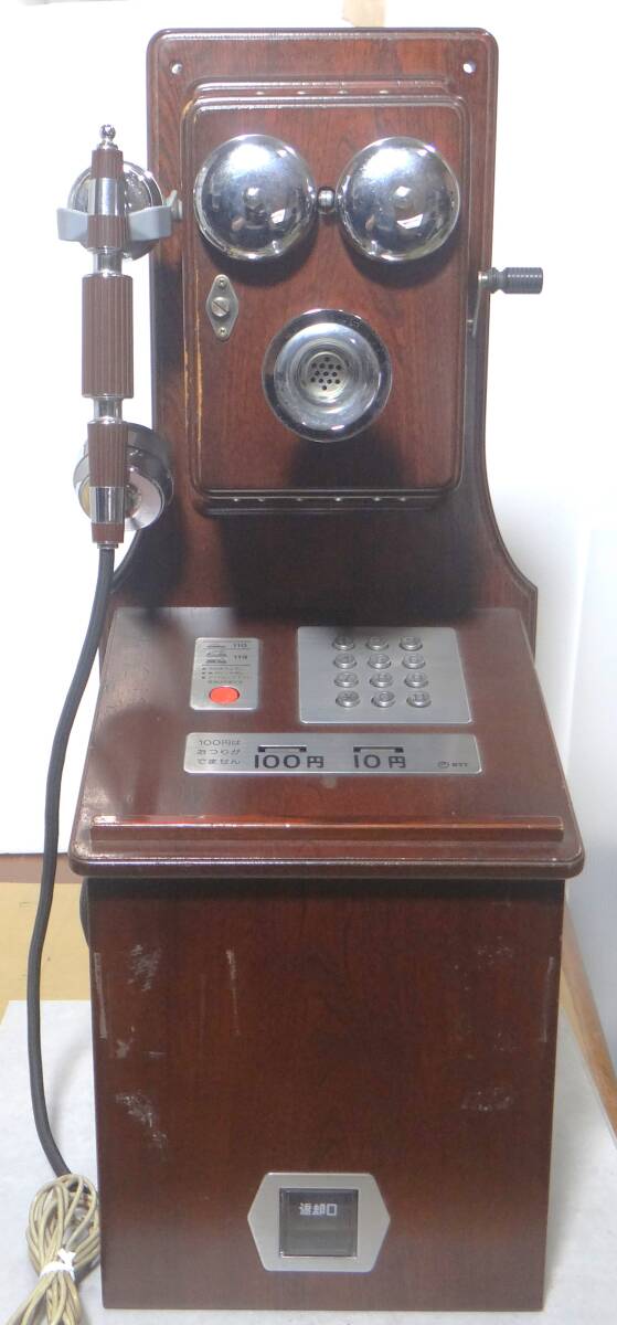 Yahoo!オークション - VT1355 昭和レトロ クラシックピンクTEL P88-018...