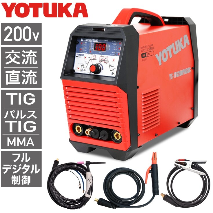 Yahoo!オークション - YOTUKA YS-TIG200PACDC 溶接機 200V TIG/TIGパル...
