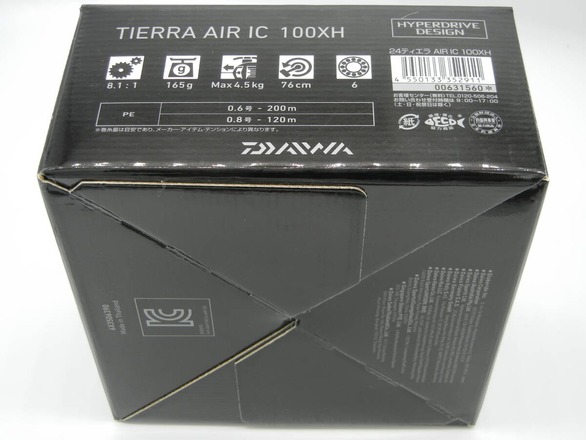 Yahoo!オークション - ダイワ '24 ティエラ エア IC 100XH(右ハンドル)