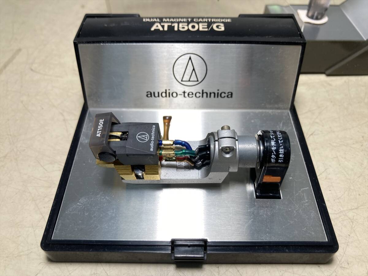 Yahoo!オークション - 京都6 audio-technica オーディオテクニカ 150E/...