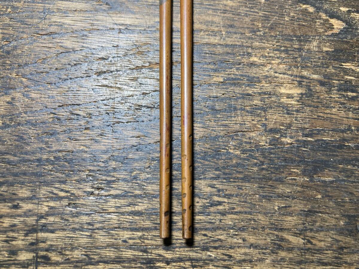 Yahoo!オークション - 京都6 姫路臣明珍 百翁宗之作 明珍火箸 銅箸 直...