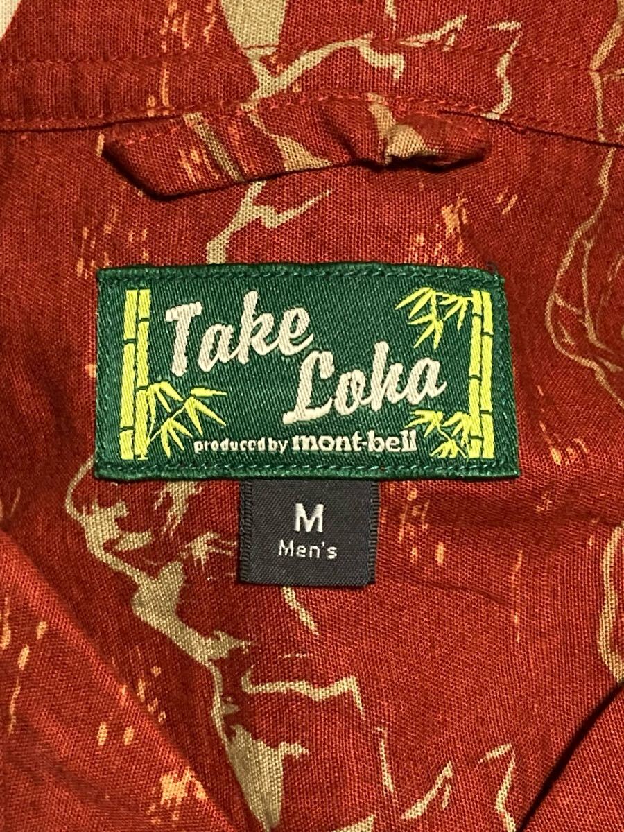 Yahoo!オークション - mont-bell モンベル 富士山 赤富士 Take Loha タ...