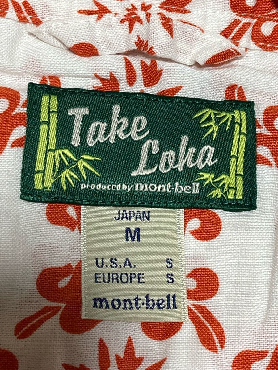 Yahoo!オークション - mont-bell モンベル 紅白 Take Loha タケロハ コ...