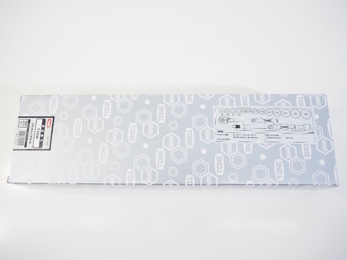 Yahoo!オークション - 249 【未開封】 TONE ソケットレンチセット 差...