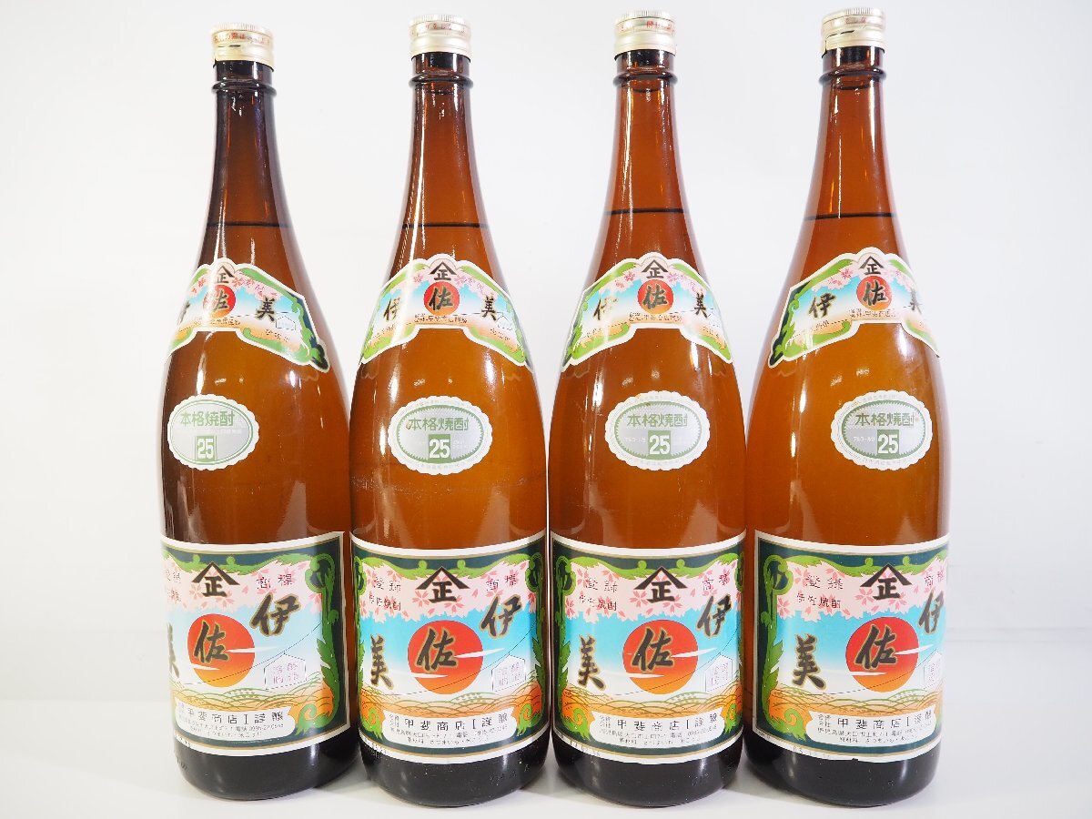 Yahoo!オークション - 305 【未開栓】 本格焼酎 芋焼酎 伊佐美 1800ml...