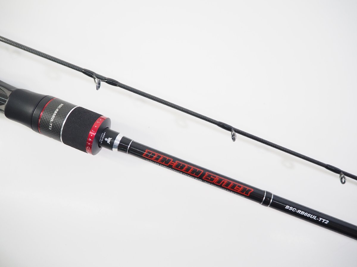 Yahoo!オークション - 352 JACKALL ジャッカル BIN-BIN STICK ビンビ...