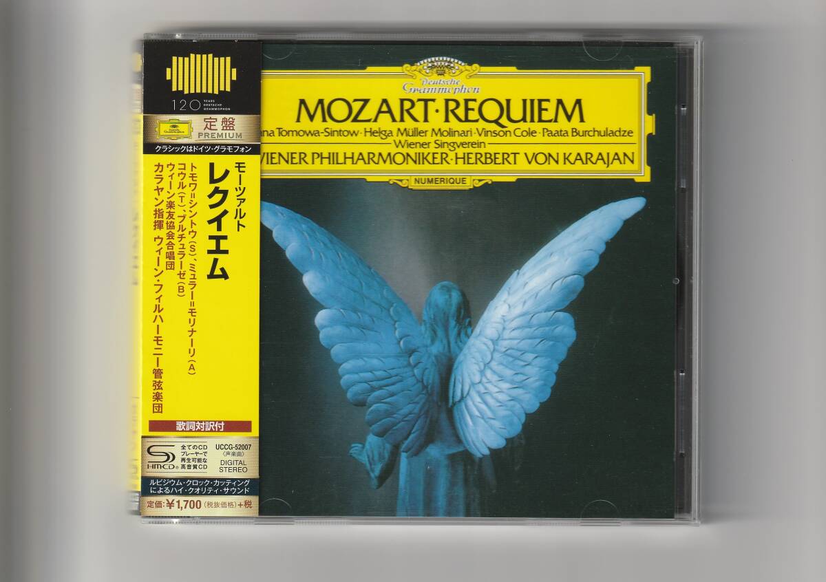 高音質SHM-CD 帯付/カラヤン指揮VPO モーツァルト/レクイエム 2017年発売 UCCG52007(声楽)｜売買されたオークション情報、yahooの商品情報をアーカイブ公開 ...