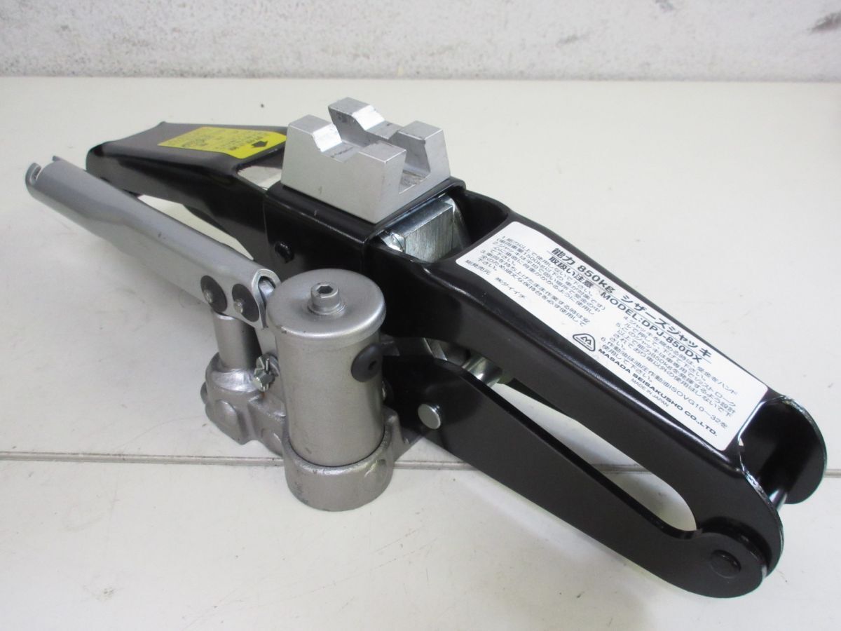 Yahoo!オークション - HH2116-N35-4907 マサダ製作所 BEETLE 油圧シザ...