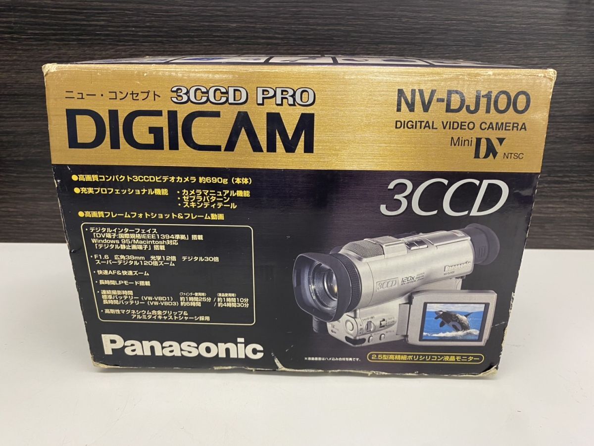 Yahoo!オークション - J067-X11-54 Panasonic パナソニック NV-DJ100 ...