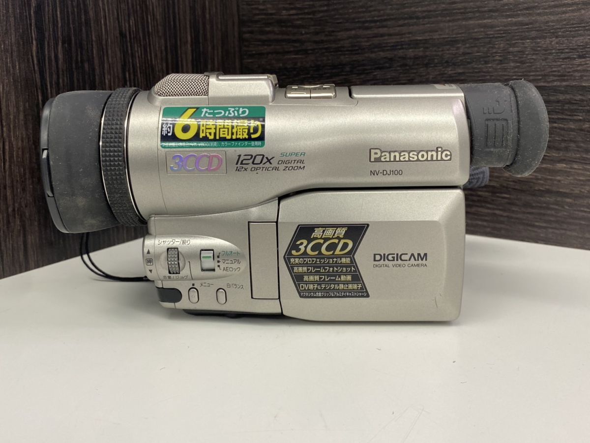 Yahoo!オークション - J067-X11-54 Panasonic パナソニック NV-DJ100 ...
