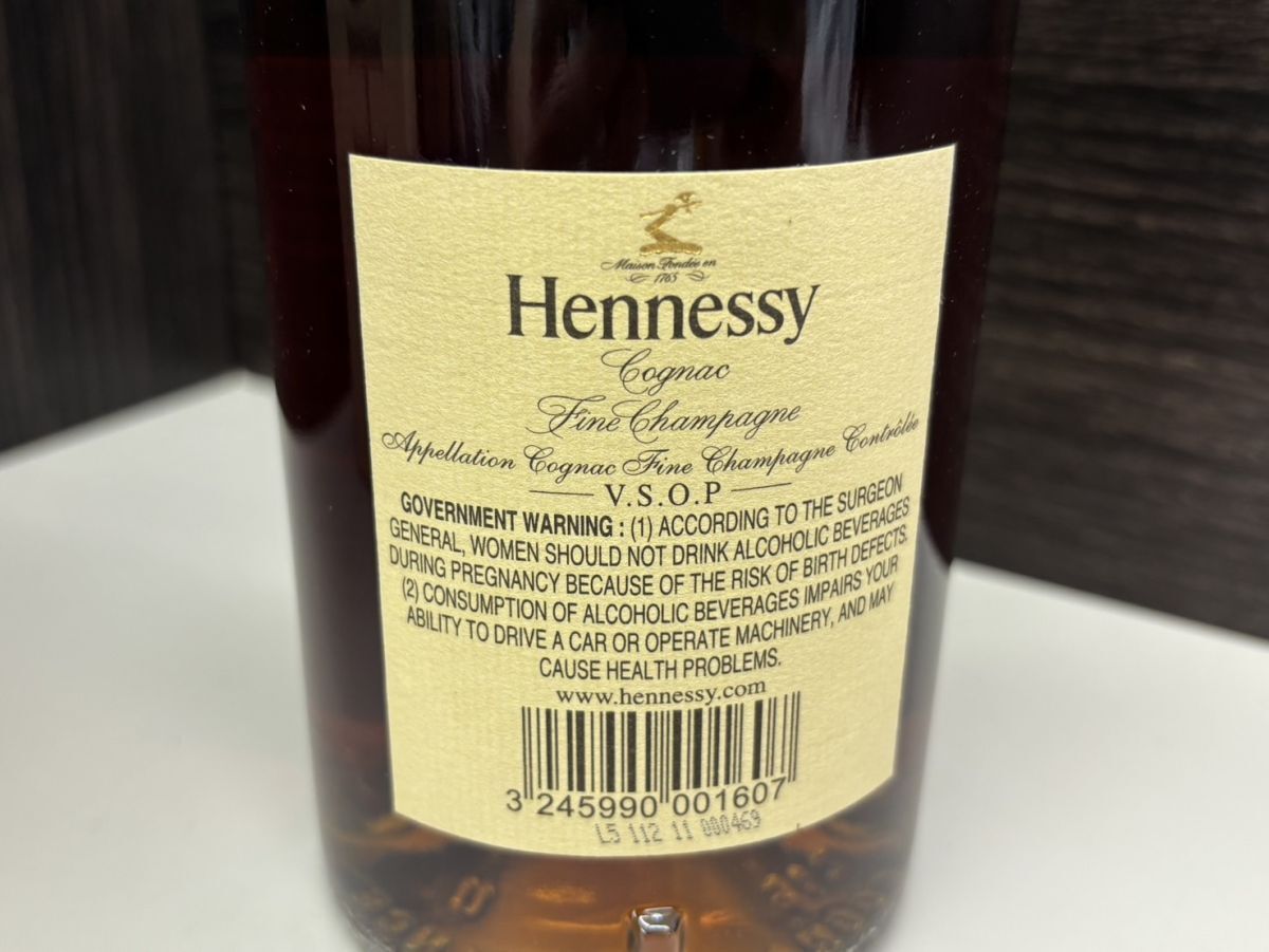 Yahoo!オークション - J034-X2-2311 Hennessy ヘネシー VSOP Fine Cham...