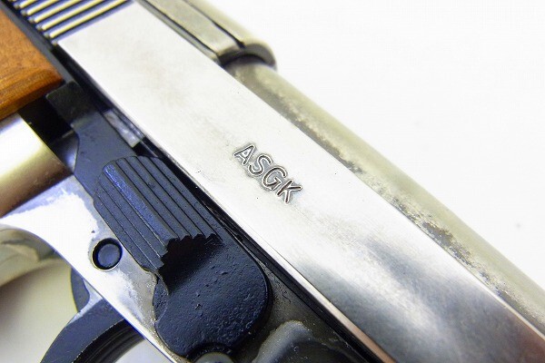 Yahoo!オークション - M077-J39-190 MARUSHIN マルシン BERETTA M84 AS...