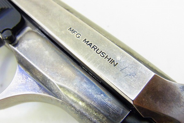 Yahoo!オークション - M077-J39-190 MARUSHIN マルシン BERETTA M84 AS...