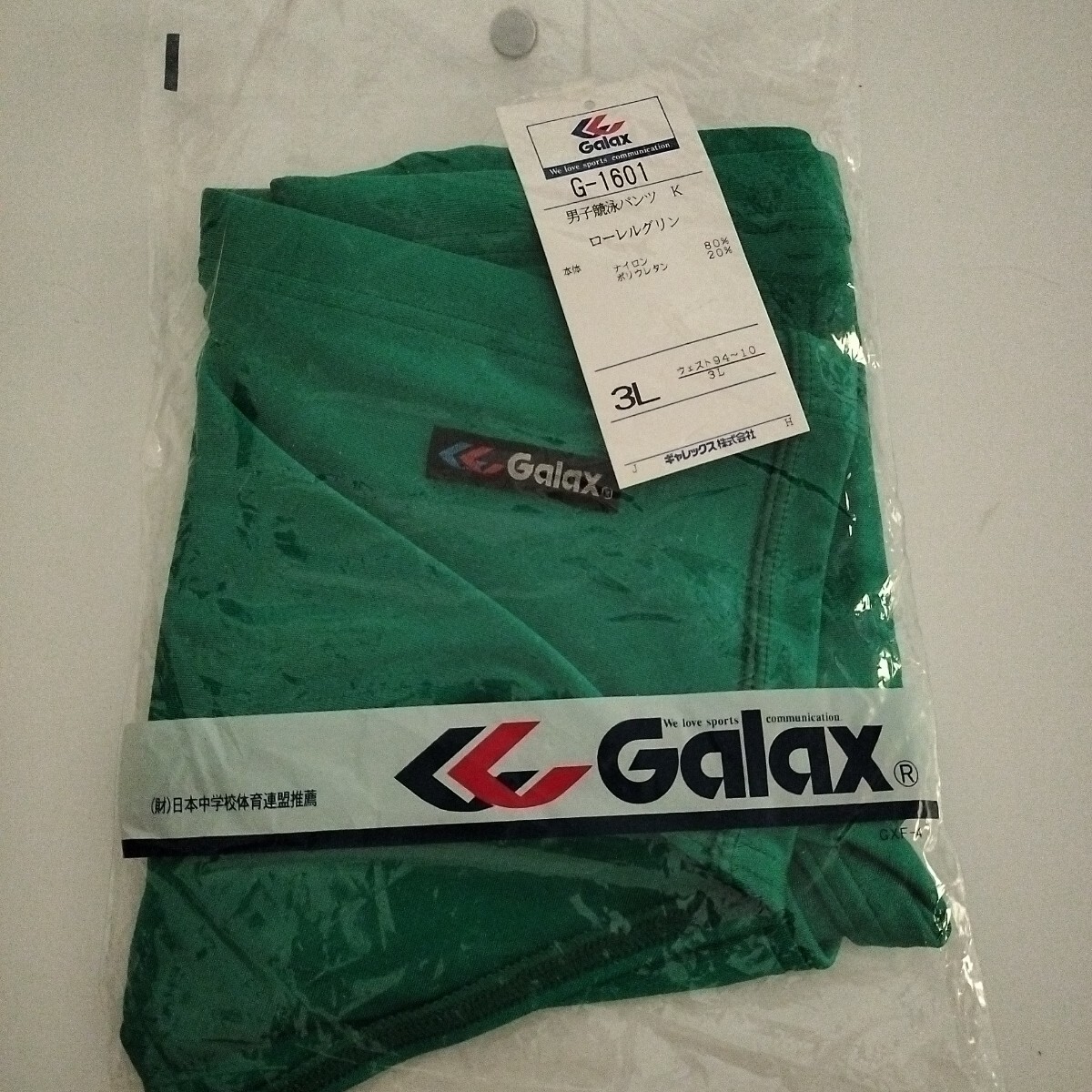Yahoo!オークション - 【3Lサイズ】新品タグ付き 未使用 Galax ギャレ...