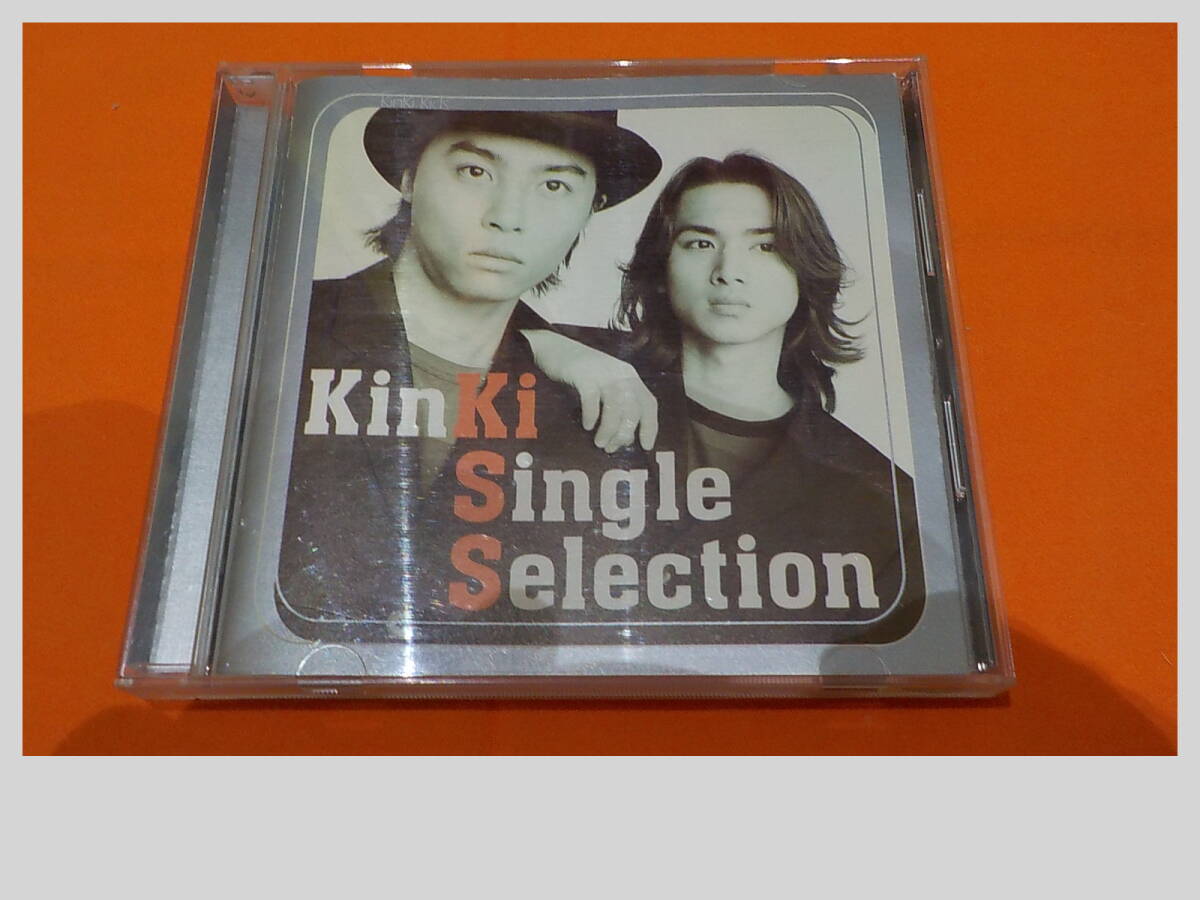 Yahoo!オークション - KinKi Kids ベスト kinki single selection CD...