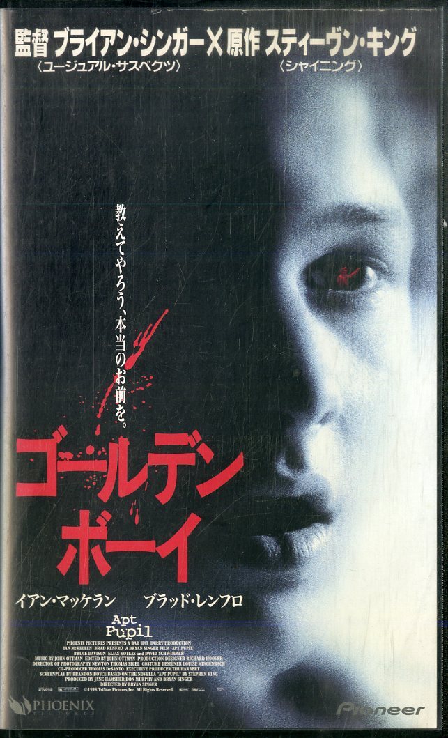 Yahoo!オークション - H00016864/VHSビデオ/ブラッド・レンフロ「ゴー...