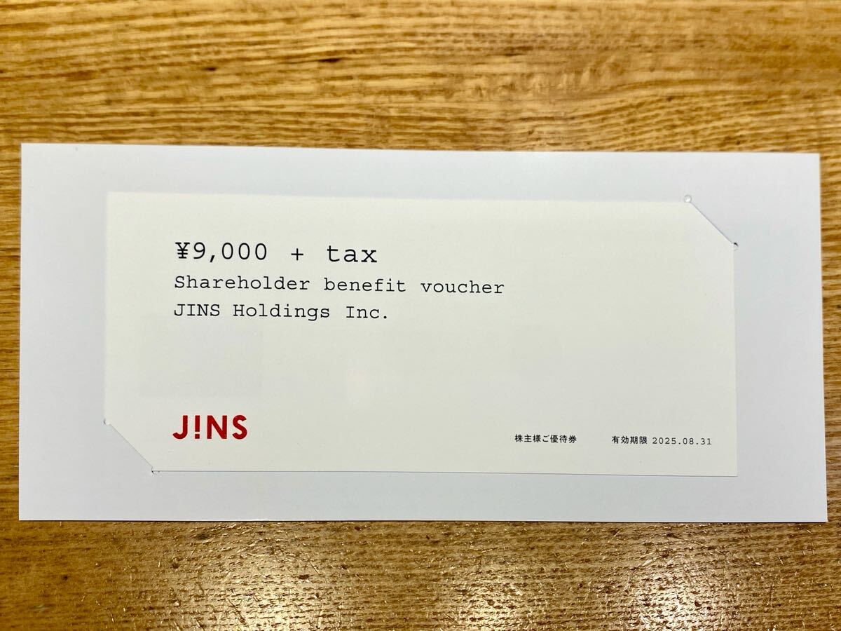 Yahoo!オークション - JINS ジンズ 株主優待 ¥9000 税込¥9900 【匿名...