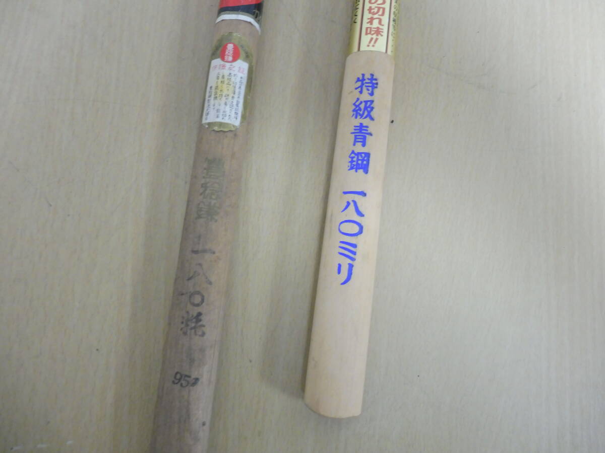 Yahoo!オークション - 「771/T2A」まとめて4点 鎌 豊稔鎌/旭燕印 青鋼 ...