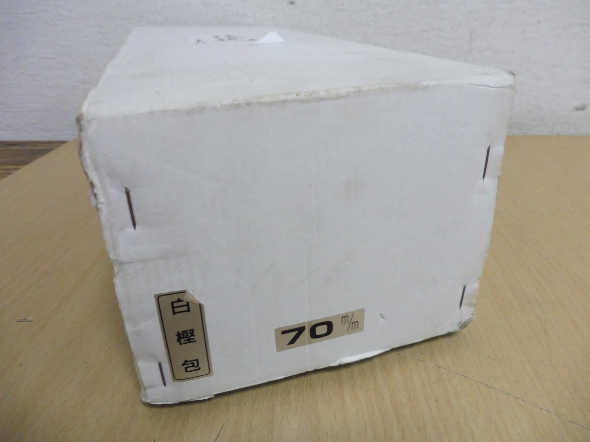 Yahoo!オークション - 「773/T2A」常三郎 鉋 伝統 元箱付 木箱 収納ケ...