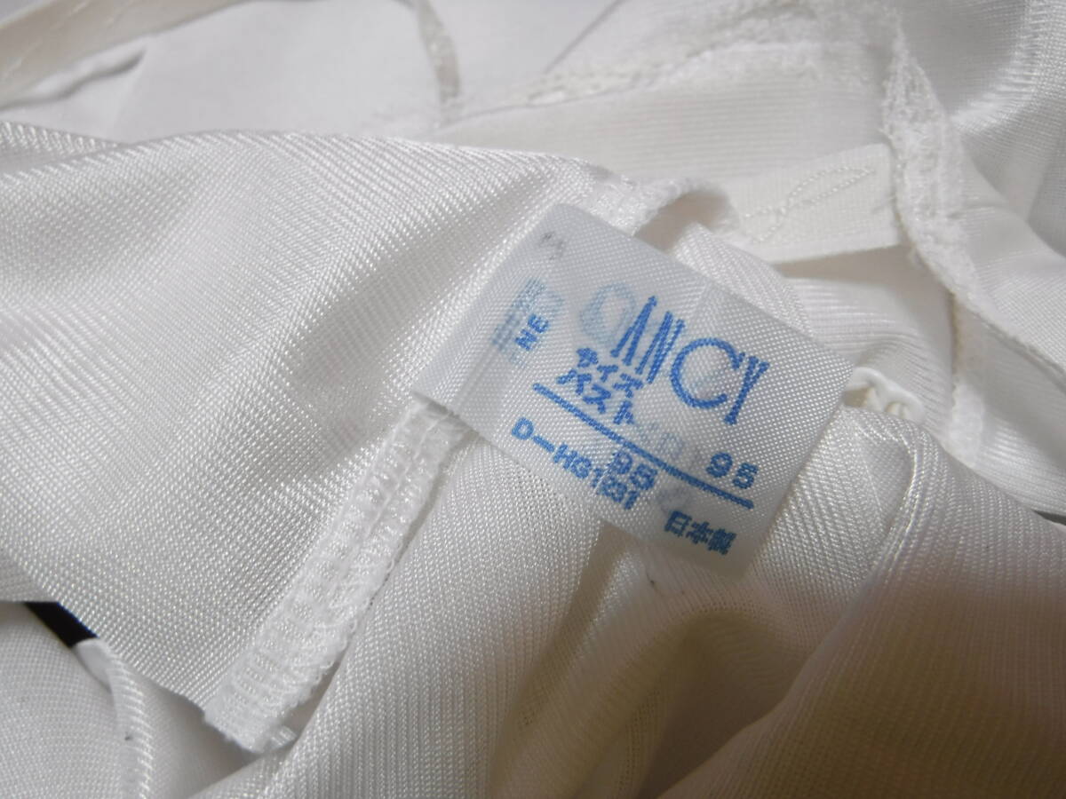 Yahoo!オークション - シャルレANCY LC071 幅広レース 光沢アイボリー...