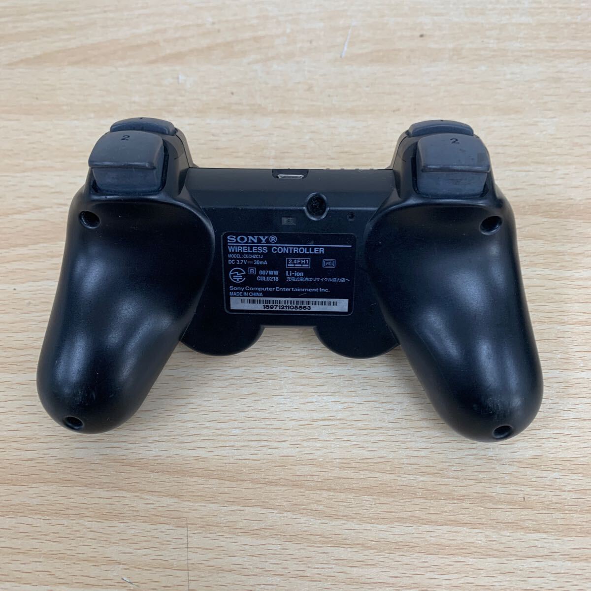 Yahoo!オークション - 中古品 ソニー SONY PlayStation 3 250GB CECH-4...