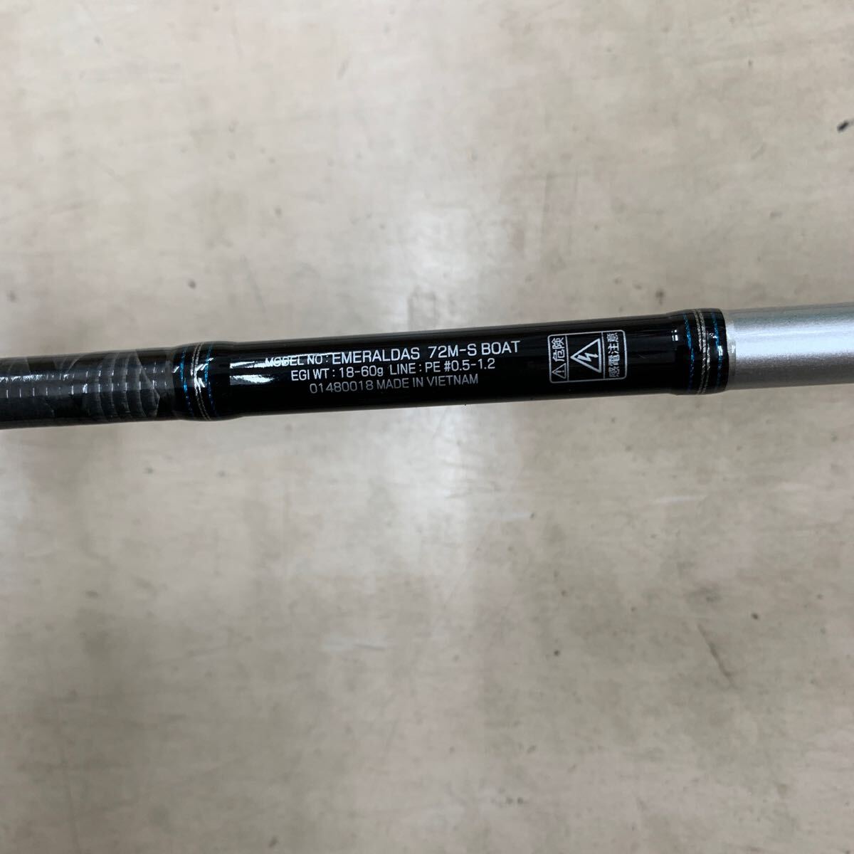 Yahoo!オークション - 中古品 釣竿 ダイワ DAIWA エメラルダス 72M-S B...