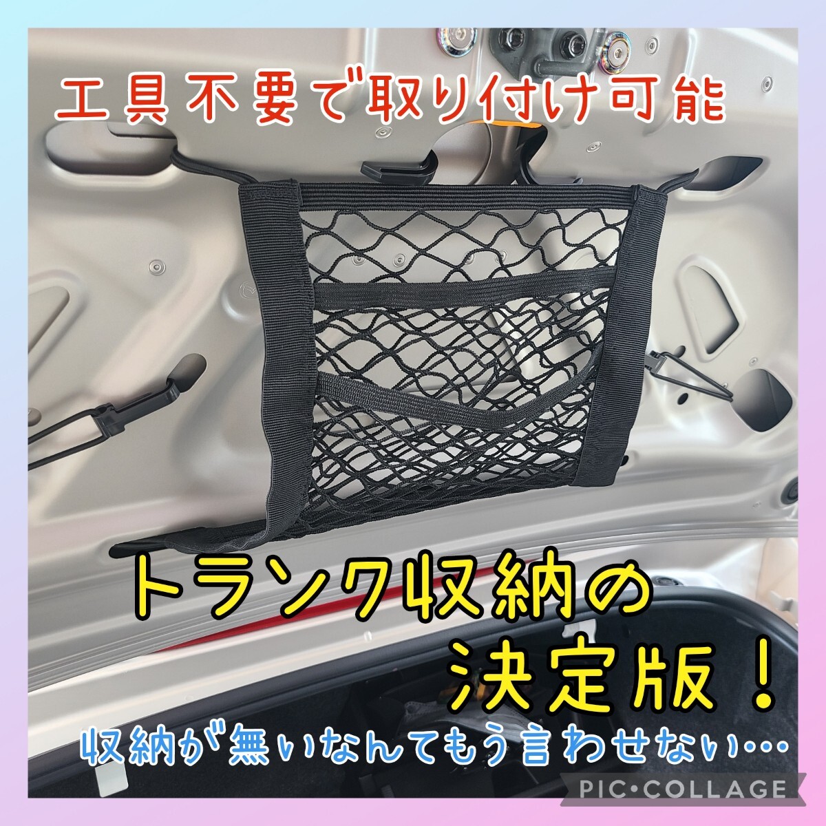 Yahoo!オークション - NEW マツダ ND ロードスター トランク ゲートマ...