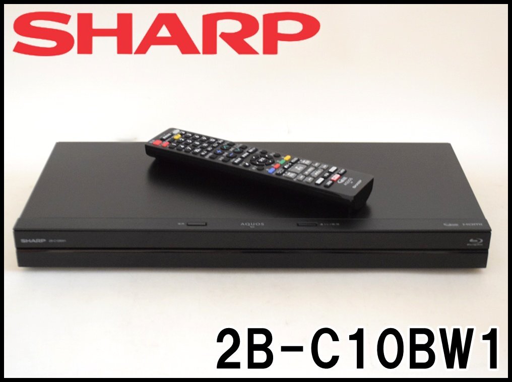 Yahoo!オークション - 良品 SHARP AQUOS ブルーレイレコーダー 2B-C10B...