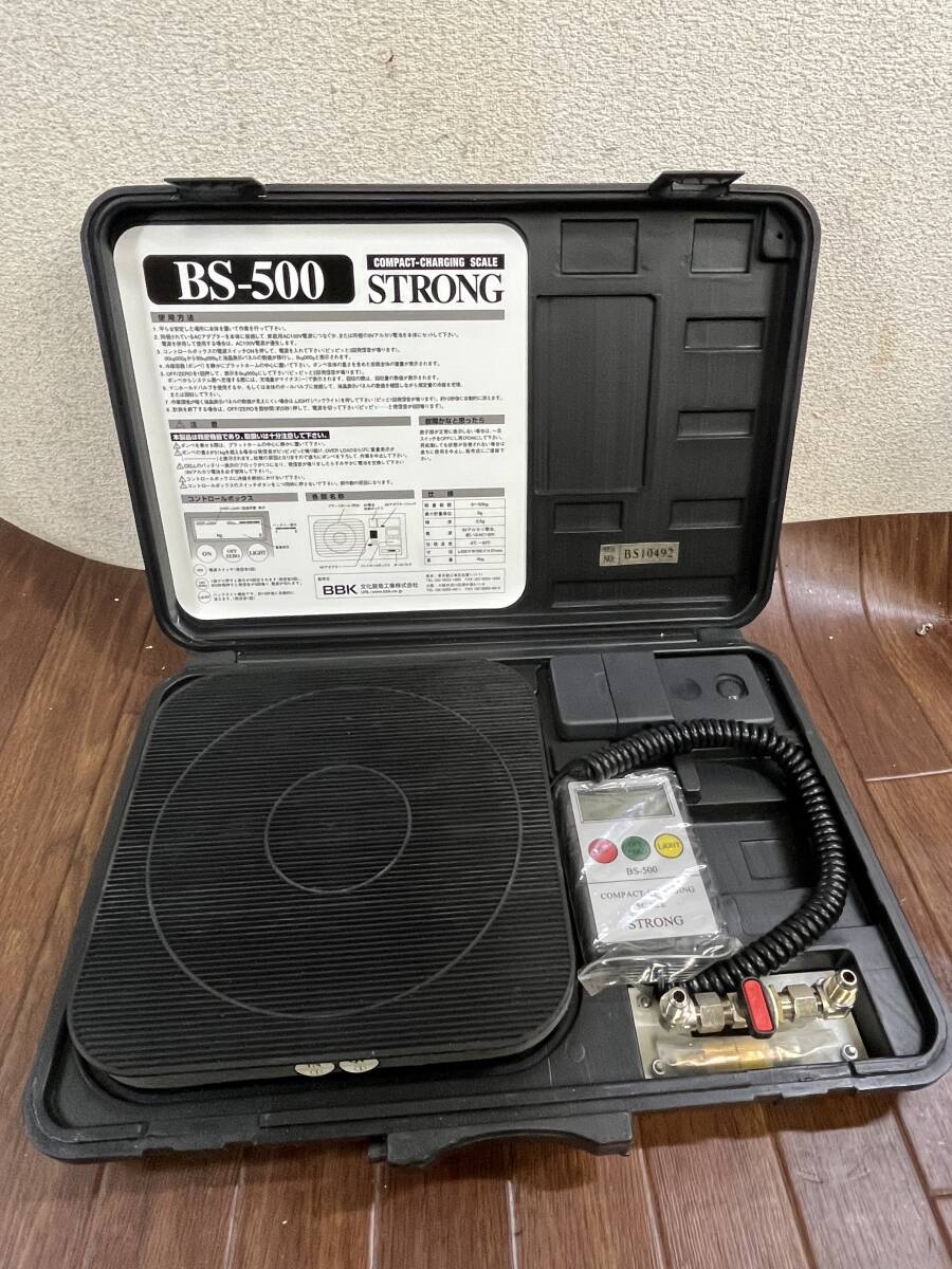 Yahoo!オークション - BBK コンパクトチャージングスケール デジタル...