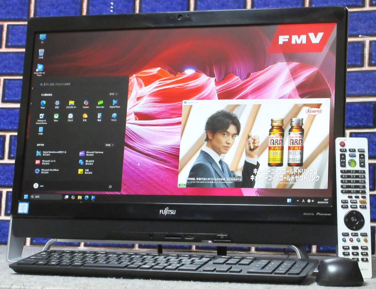 Win11/最大16GB増＆快速i7-6700T/ 高速SSHD SSD /ハイレゾ/大画面LED23型ワイド/地デジW録画/BD/KB＆MU/Wi-fi/Webカメラ/Office/WF1 ...