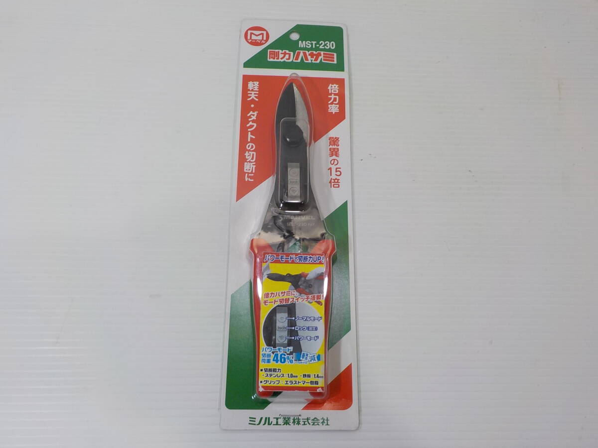 Yahoo!オークション - d116 MARVEL ミノル工業 剛力ハサミ MST-230 軽...