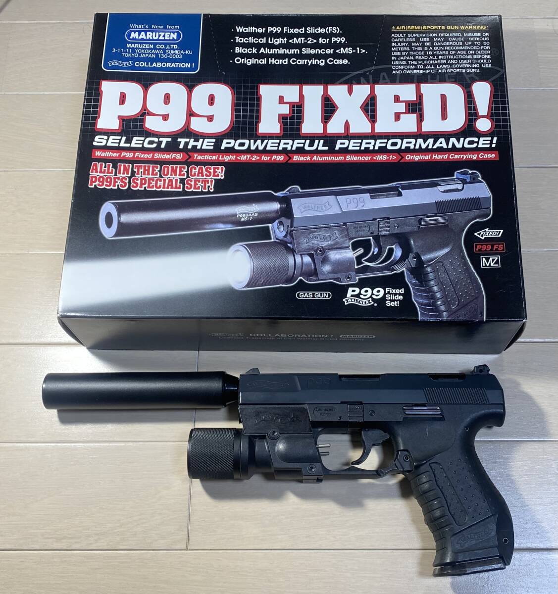 Yahoo!オークション - マルゼン MARUZEN P99 FIXED ガスガン JASG【整7...