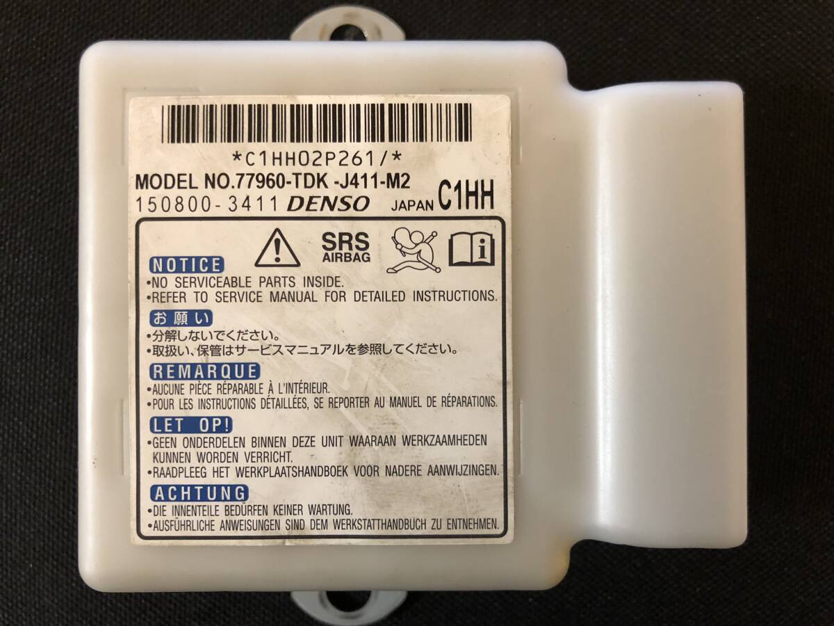 Yahoo!オークション - フリードGB5/6/7/8 77960-TDK-J411-M2 エアバッ...