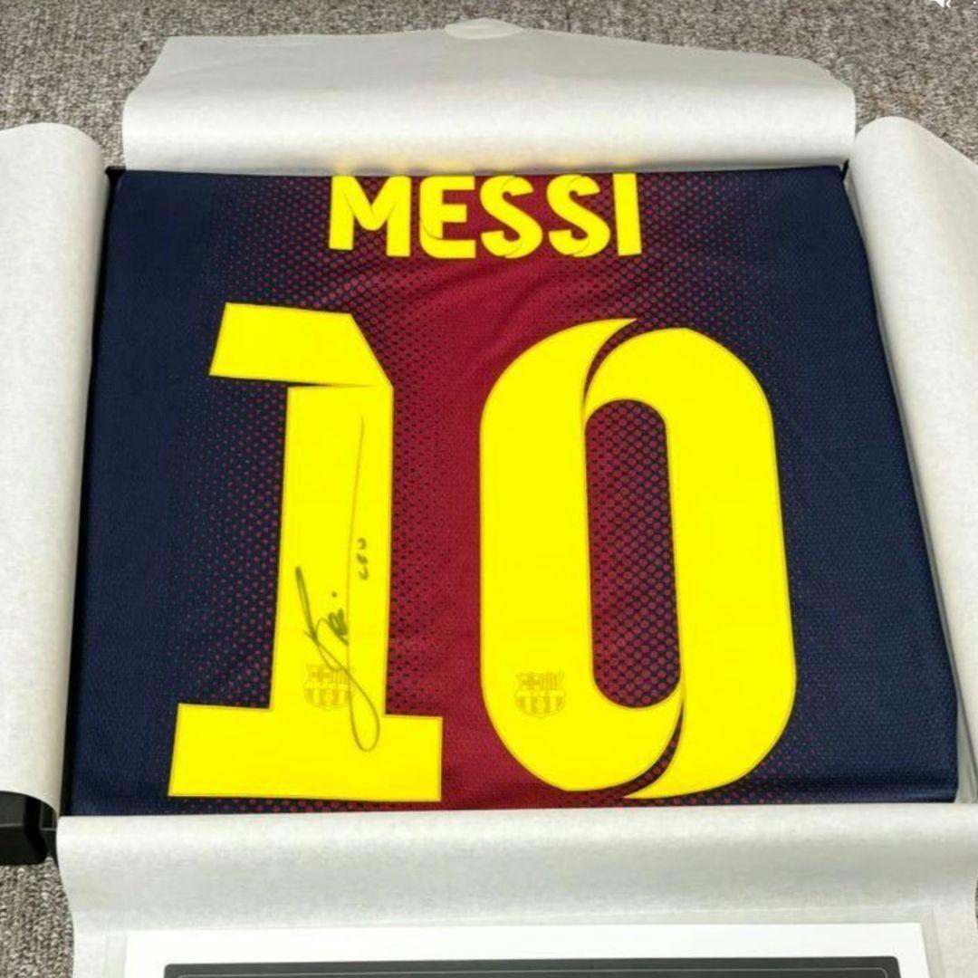Yahoo!オークション - 【史上最多91G】 メッシ直筆サインユニフォーム ...