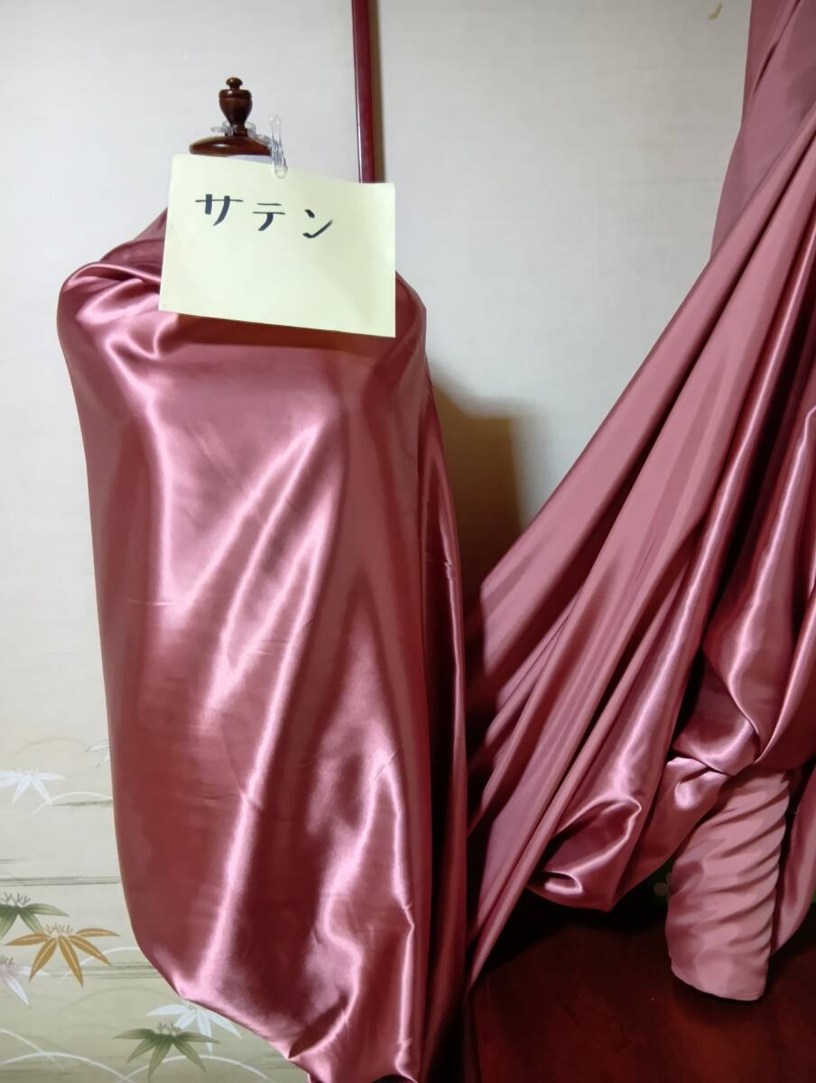 Yahoo!オークション - サテン（濃ローズ系）化繊 中厚 巾150cm 長...